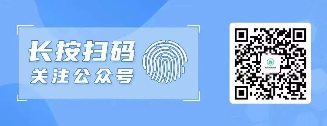 真时动态，尽在掌握！Well-TEMP-seq单细胞动态转录组测序 - 单细胞测序网