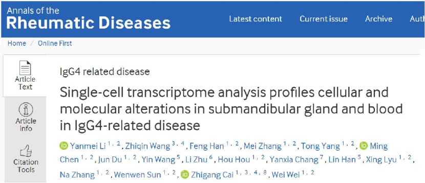 IF=27.4| 魏蔚、蔡志刚团队揭示IgG4相关性疾病中颌下腺和血液中的细胞和分子改变 - 单细胞测序网
