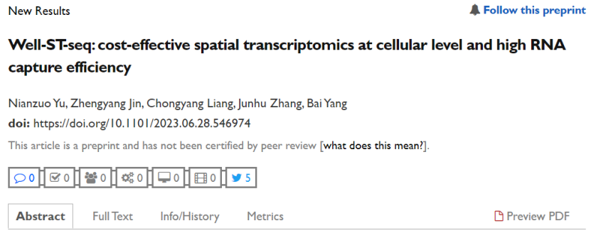 bioRxiv 吉林大学张俊虎梁重阳基于微流控及微阵列技术开发了低成本细胞分辨率高捕获效率的组织空间转录组测序方法 单细胞测序网