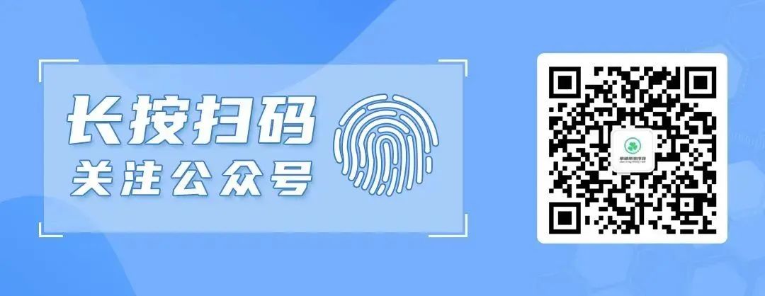 专访中美四院院士David Weitz丨永不设限，“好奇心”是科研之路的明灯 - 单细胞测序网