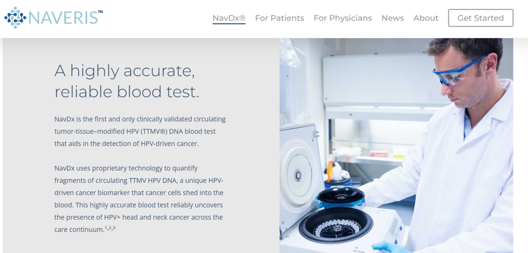 A轮融资近3.6亿，Naveris持续推进癌症早检产品的商业化进程 - 早筛网